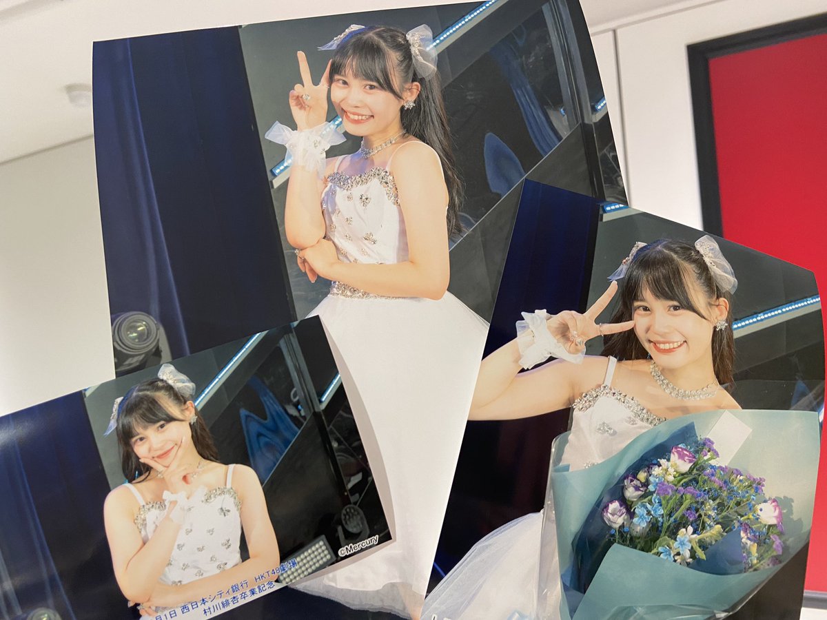 Hkt48 On Twitter こんにちは🌞 本日、 Hkt48劇場 15 00オープンです♪ 本日より、劇場公演生写真【村川緋杏 卒業