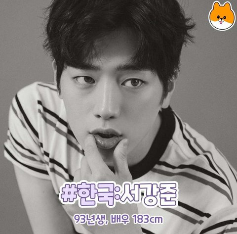 pannchoa on Twitter: "Knets continue to discuss handsome men in Japan/China/Korea https ...