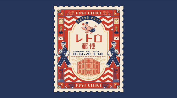 オビワン(ob1) (@ob1toy) さんのイラスト・マンガ作品まとめ (130 件) - Twoucan