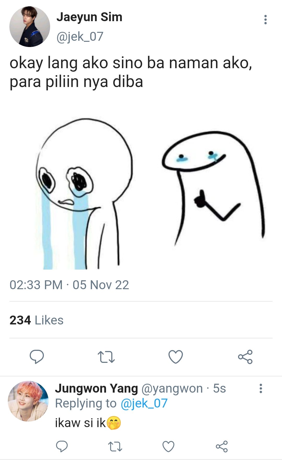 shion on Twitter: "29 https://t.co/SdIMFecAJK" / Twitter