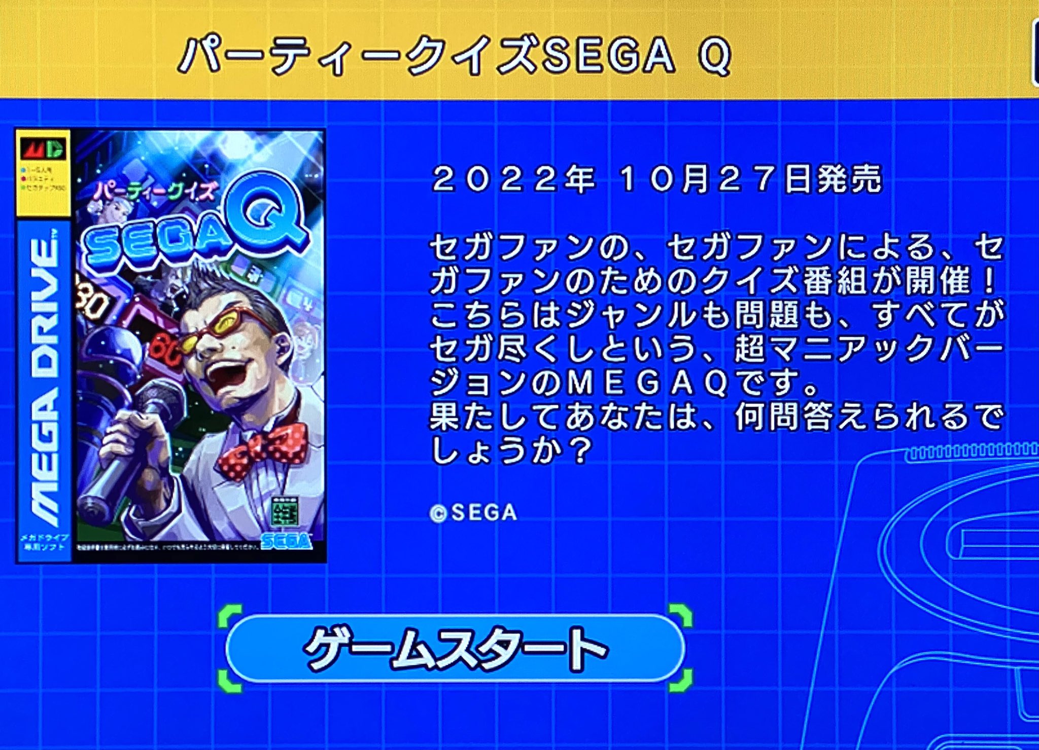 @newsguide_jp/個人・店舗 / Twitter