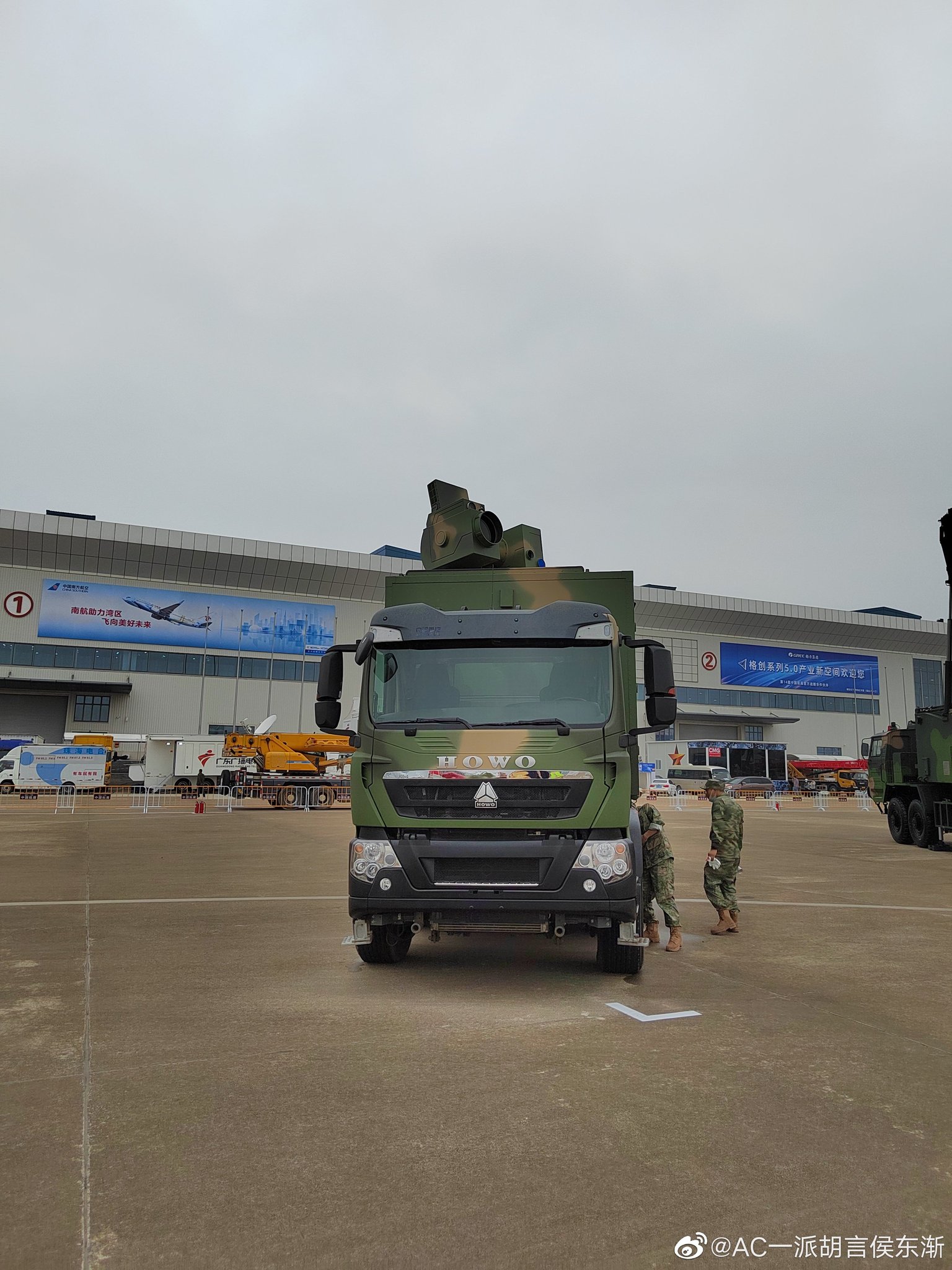 お砂糖wsnbn on Twitter: "車載戦術レーザー兵器 輸出型ではなく中国軍が装備しているもののようです。 説明にはドローンなど比較的小型で低速の目標に対する新しいタイプの指向性 ...