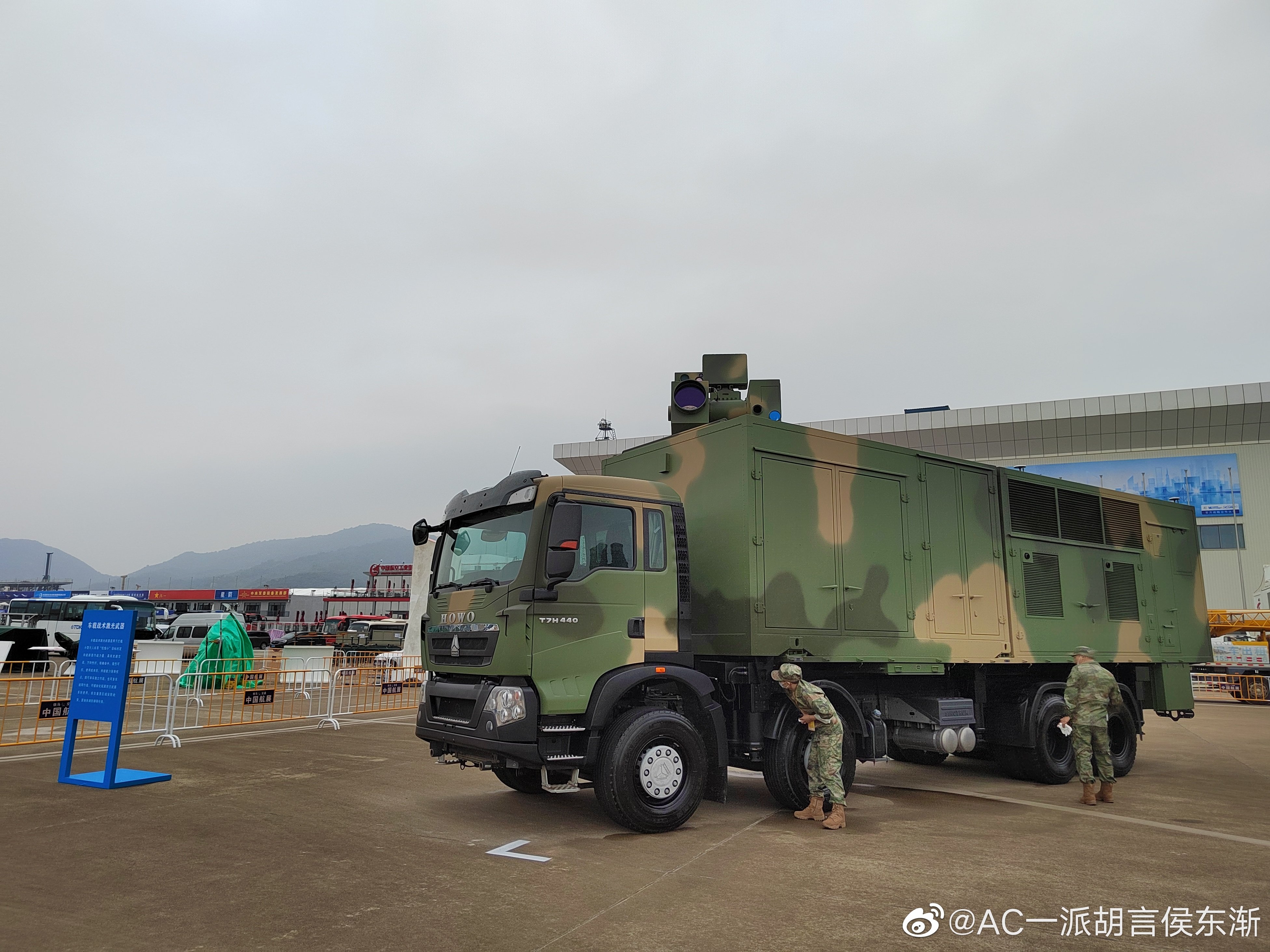 お砂糖wsnbn on Twitter: "車載戦術レーザー兵器 輸出型ではなく中国軍が装備しているもののようです。 説明にはドローンなど比較的小型で低速の目標に対する新しいタイプの指向性 ...