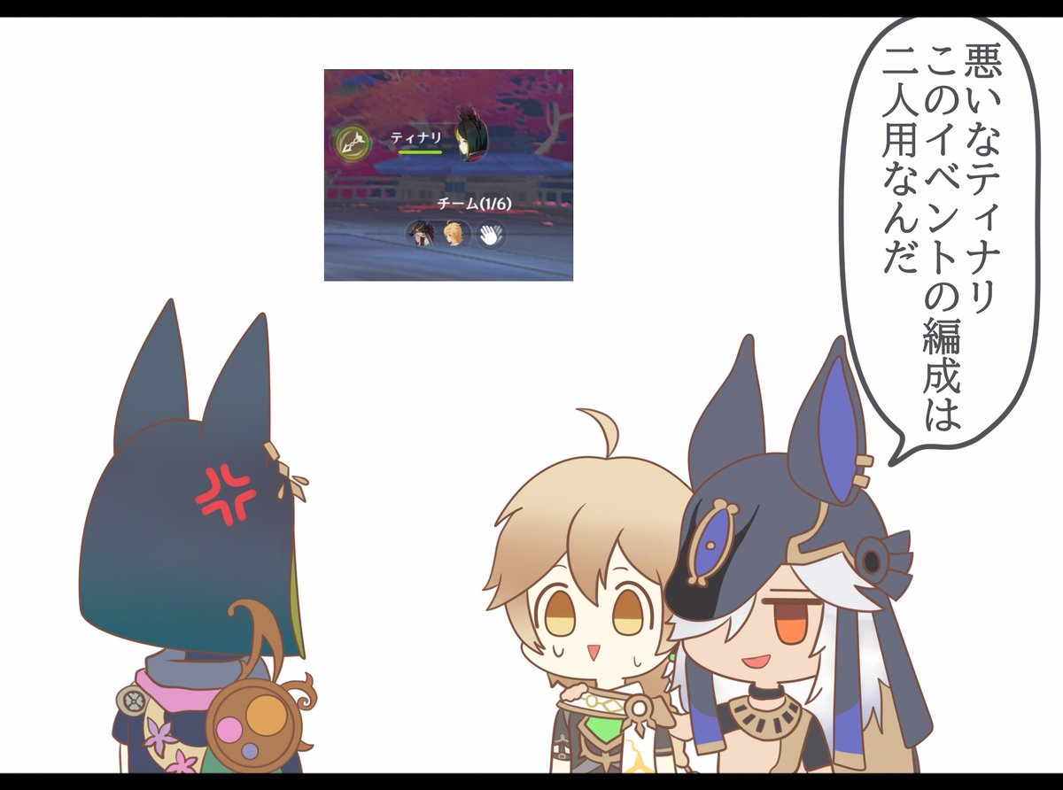 万空「#カズ空 #万空 #Kazuther 」はにわの漫画