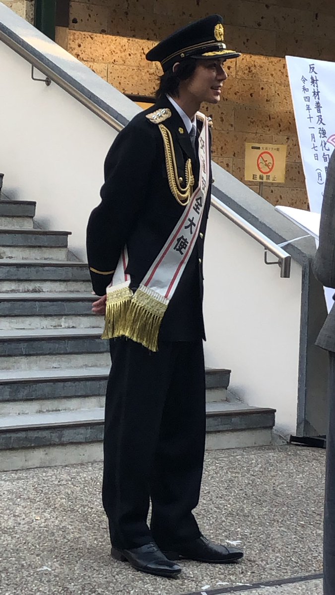 yanbo on Twitter: "#鎌倉殿の13人 #交通安全大使委嘱式"