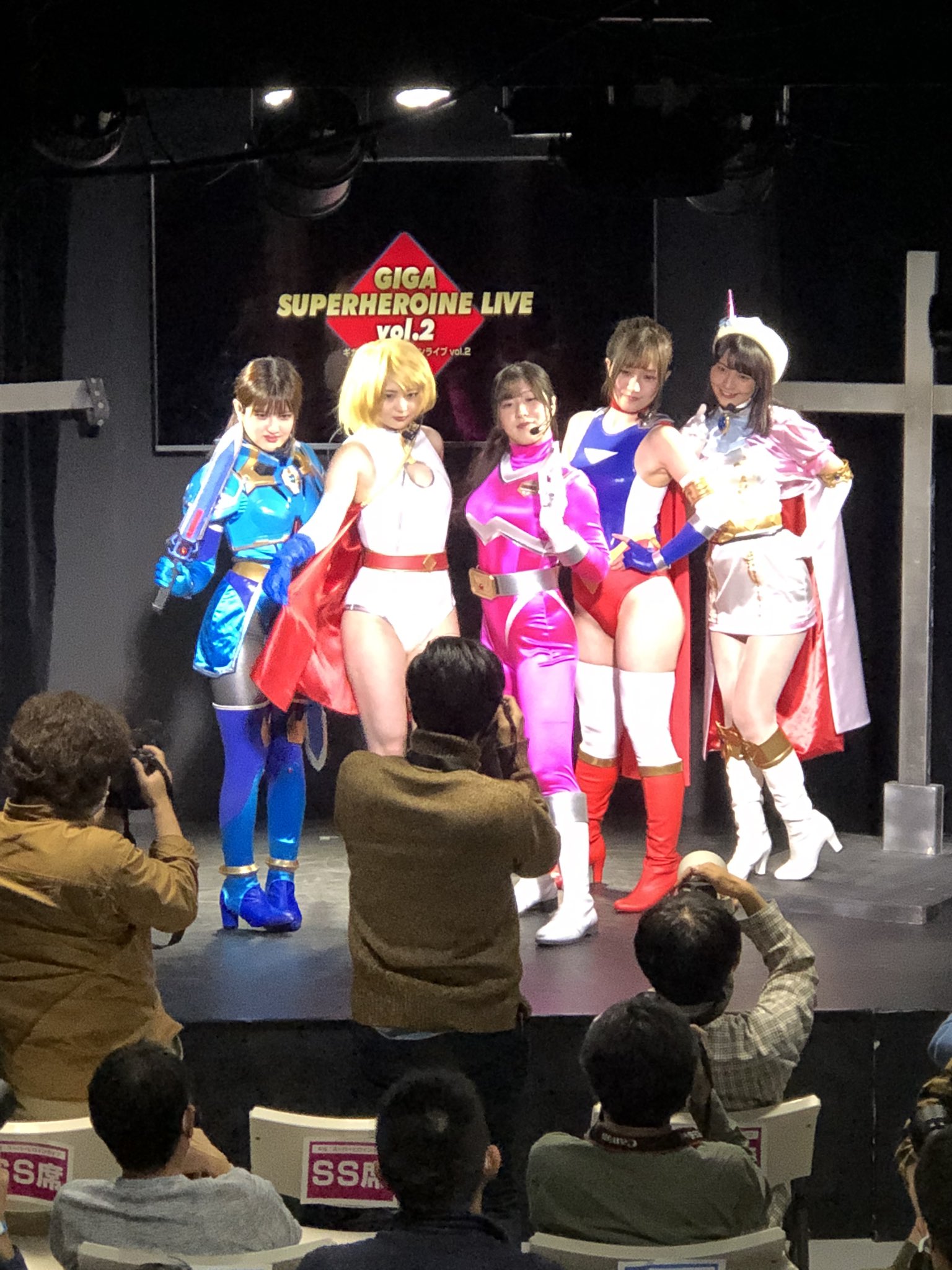 宇那月、🌙 on Twitter: "第二部ヒロインショー無事終了🦸🏼‍♀️ 11/5 GIGA SUPER HEROINE LIVE02 #スーパーヒロイン https://t.co ...