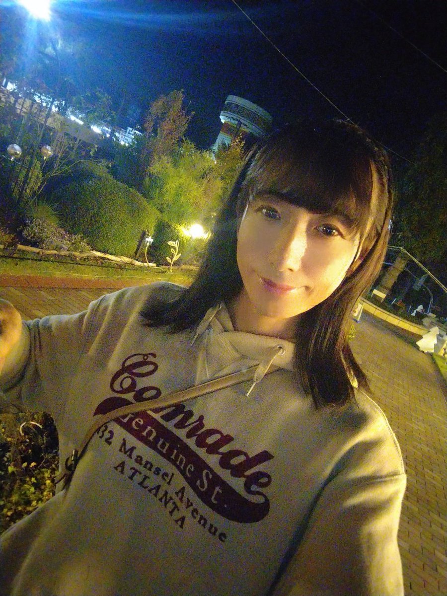 ゆるっと ️ひさ On Twitter お仕事お疲れ様⌒ ⌒🧡 このあとどうする?