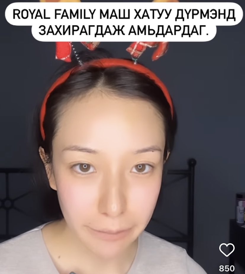 BgD🍁 on Twitter: "@Batkhuu_lw Энэ төрсөн дүү нь харин хол ухаантай охин байна дээр Дандаа ...