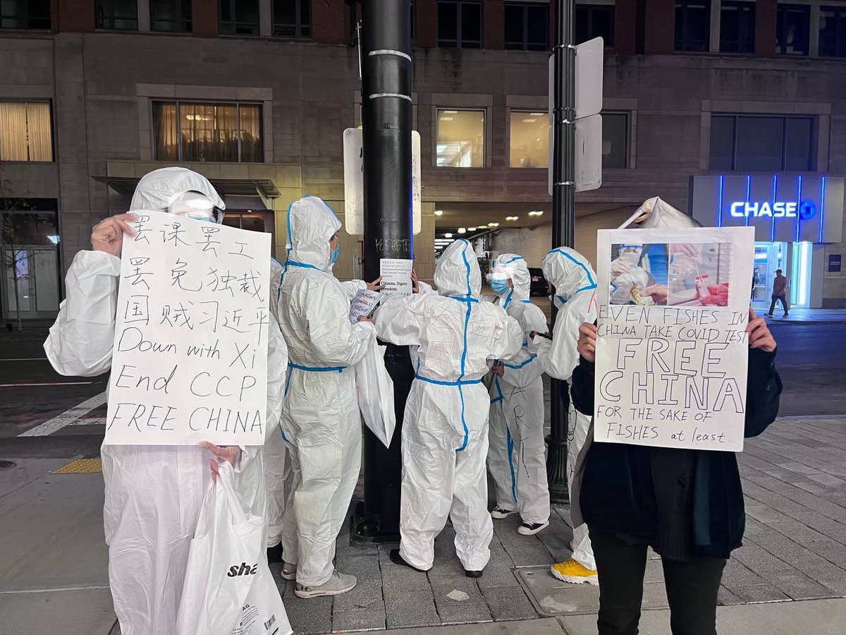 End CCP, Free China in Boston, Chinese students in action in Boston ...