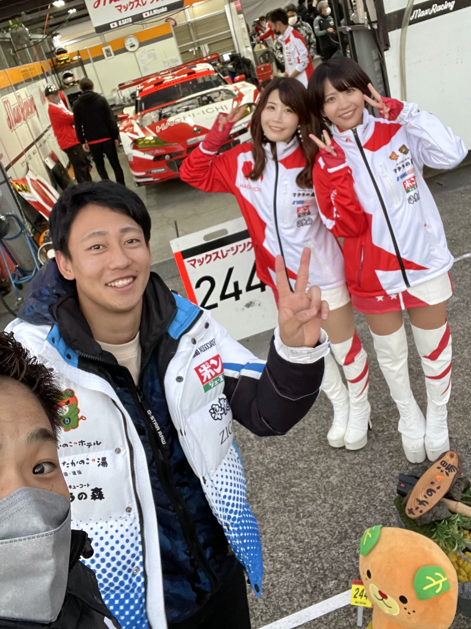 TEAM GOH on Twitter: "推し活 #がんばれ三宅さん https://t.co/aXofz7Ws4h" / Twitter