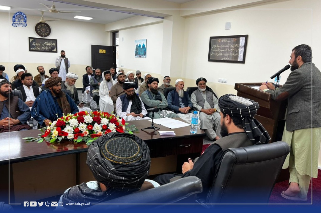 Da Afghanistan Bank Afghanistan On Twitter د بانکوالۍ سکتور د ټینګښت