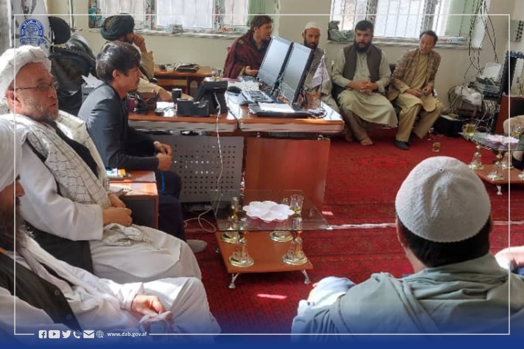Da Afghanistan Bank Afghanistan On Twitter د بانکوالۍ سکتور د ټینګښت