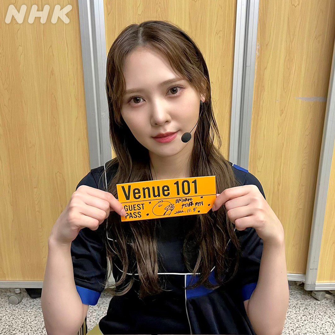佐々木久美生誕祭実行委員会2022 on Twitter: "NHK『Venue101 』公式インスタグラムより https://t.co/Oj8ZZbC0MP https://t.co ...