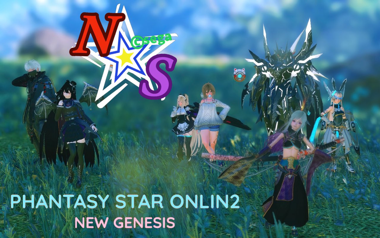 Lira橘ship8 on Twitter: "DF固定 #PSO2NGS #PSO2NGS_SS Nautical☆star https://t.co/z3Smiaq8Vr" / Twitter