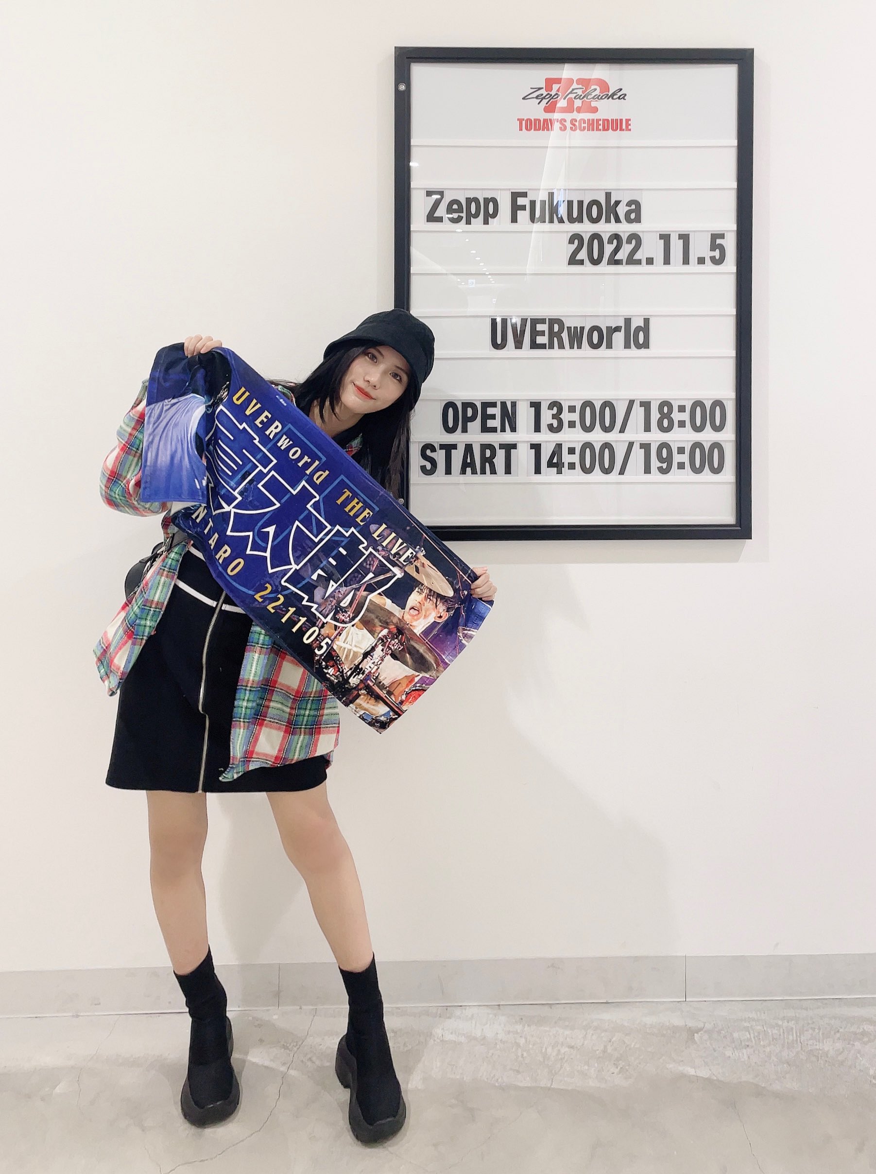 @tommy_4848/STU48 members / Twitter