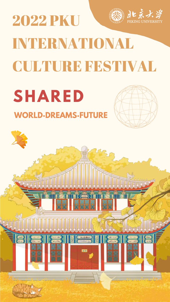 💛The arrival of November delivers on #PKU its promises of a golden ...