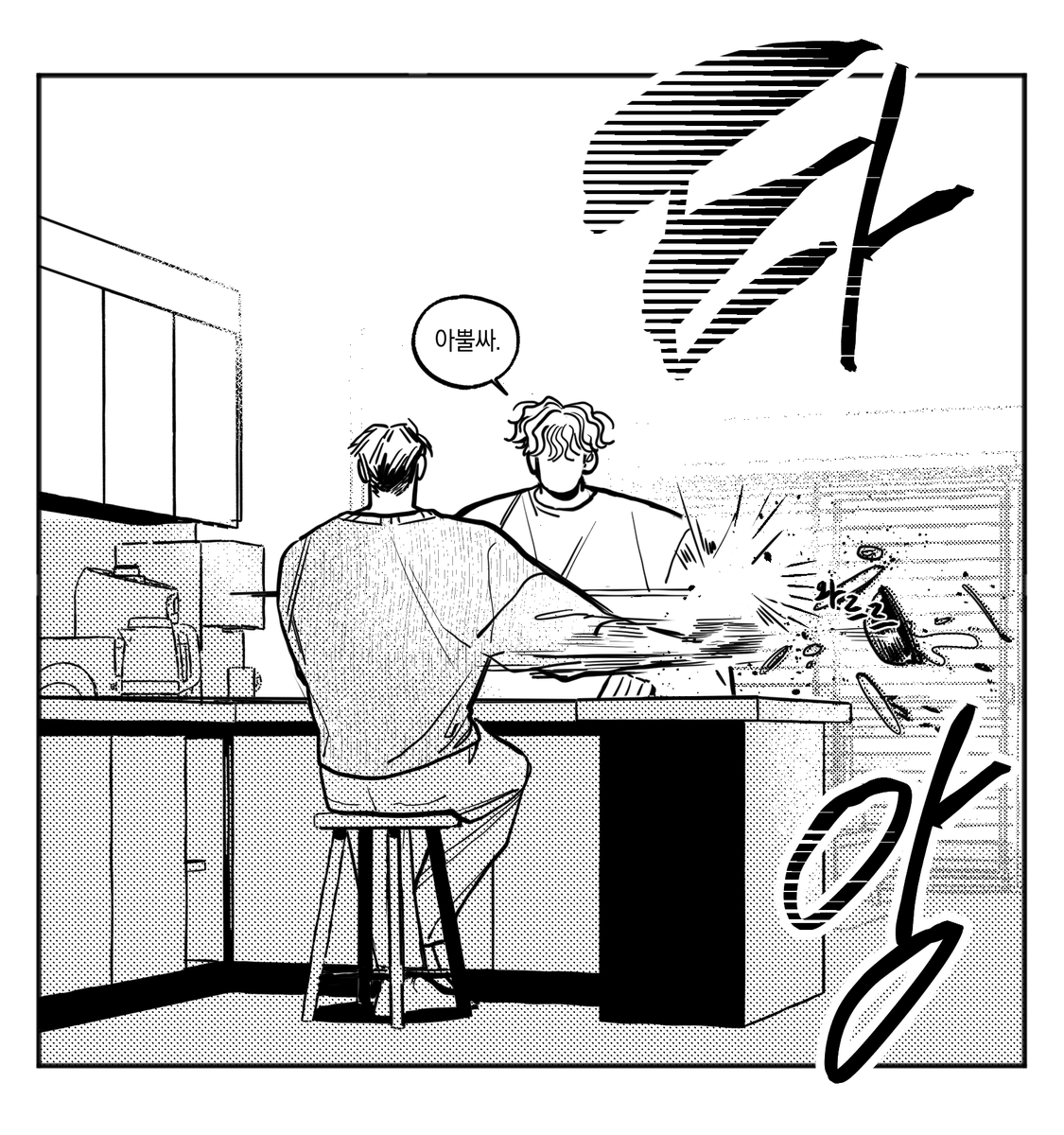 삼장법사 (@HJBN_love) さんのイラスト・マンガ作品まとめ (30 件) - Twoucan