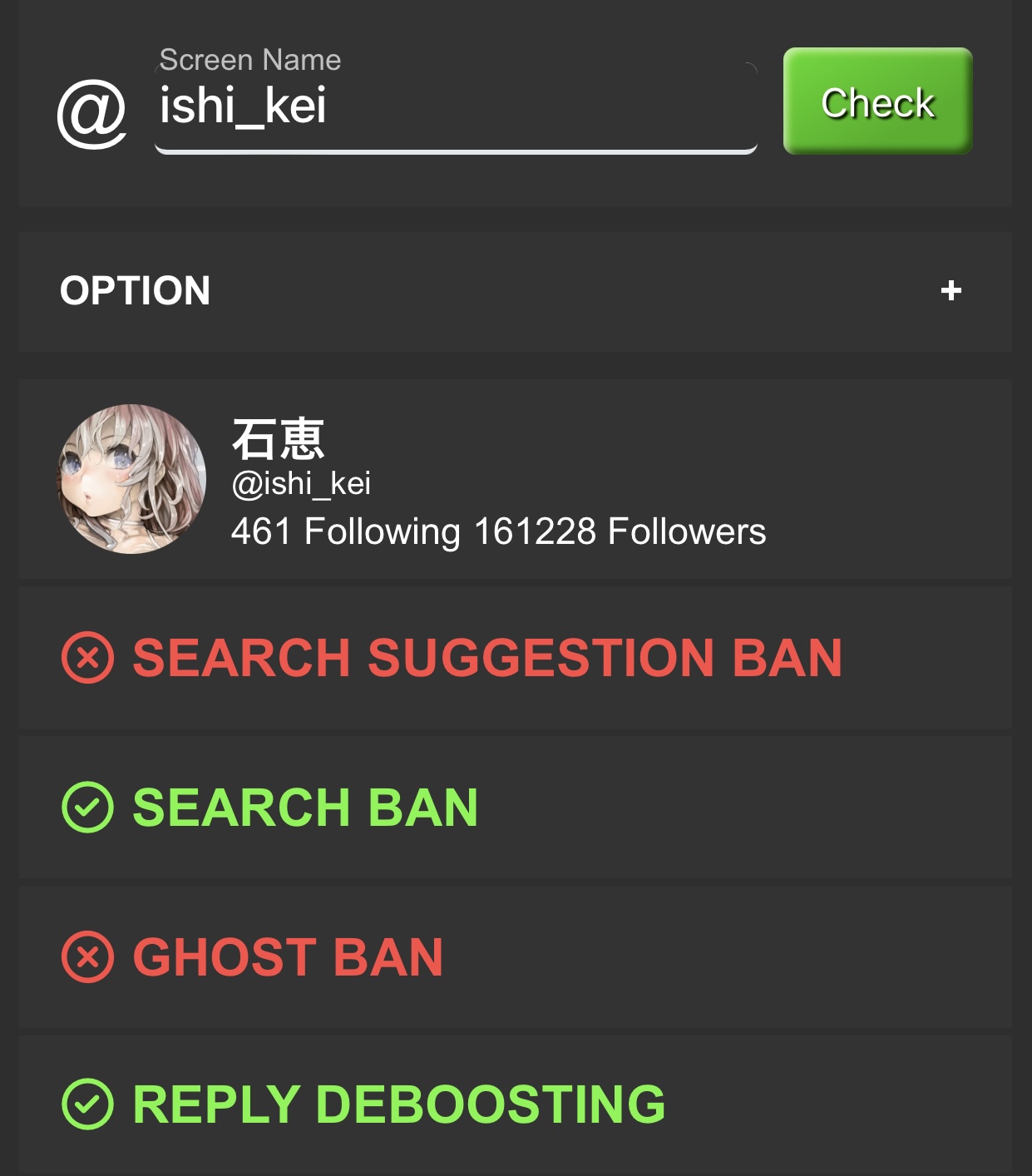 石恵 on Twitter: "ほげえええええええええええ https://t.co/gRIXgPE7Sk" / Twitter