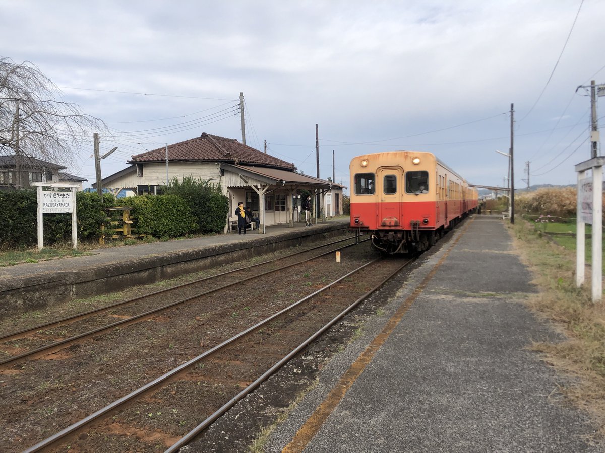 木葉きろはC102日曜東R34b (@ekinote_kiroha) さんのイラスト・マンガ作品まとめ (7 件) - Twoucan