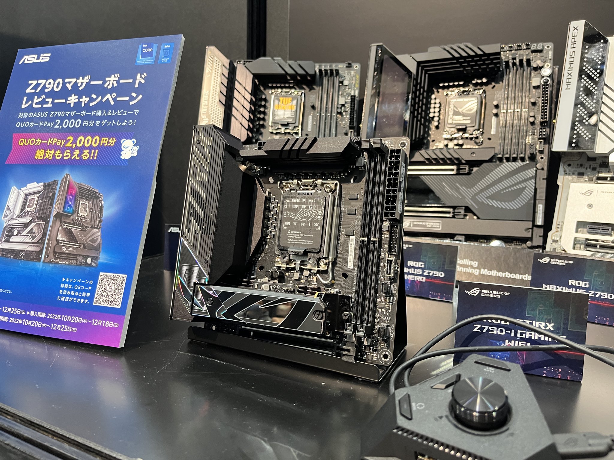 カピさん Kapi Lab. on Twitter: "ITXマザーいいのぅ… AORUSはちっこいのまだかな？ https://t.co/rAjHXI9riX" / Twitter