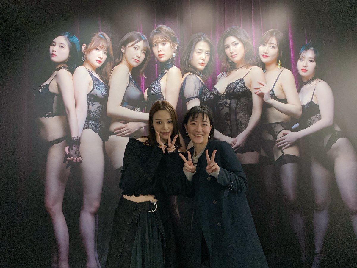 エイトマン【公式】15周年記念『8woman』が2022年にNext Stageへ… on Twitter: "RT @maiokafuji: 「8woman Next Stage」写真展に ...