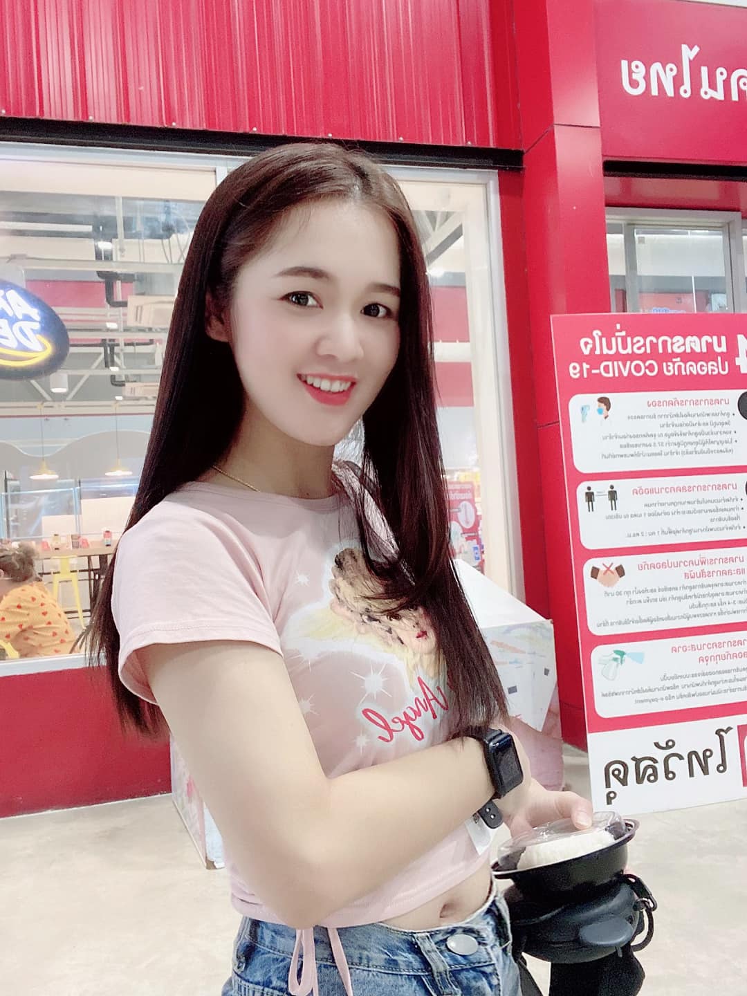 ไอรดา วานิช (@airada_wanith) / Twitter