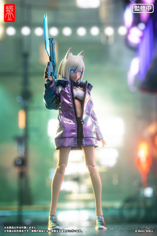 AmiAmi English on Twitter: "💜🖤Exclusive sale at AmiAmi!💜🖤 "G.N.PROJECT" Option Costume Sune-chan ...