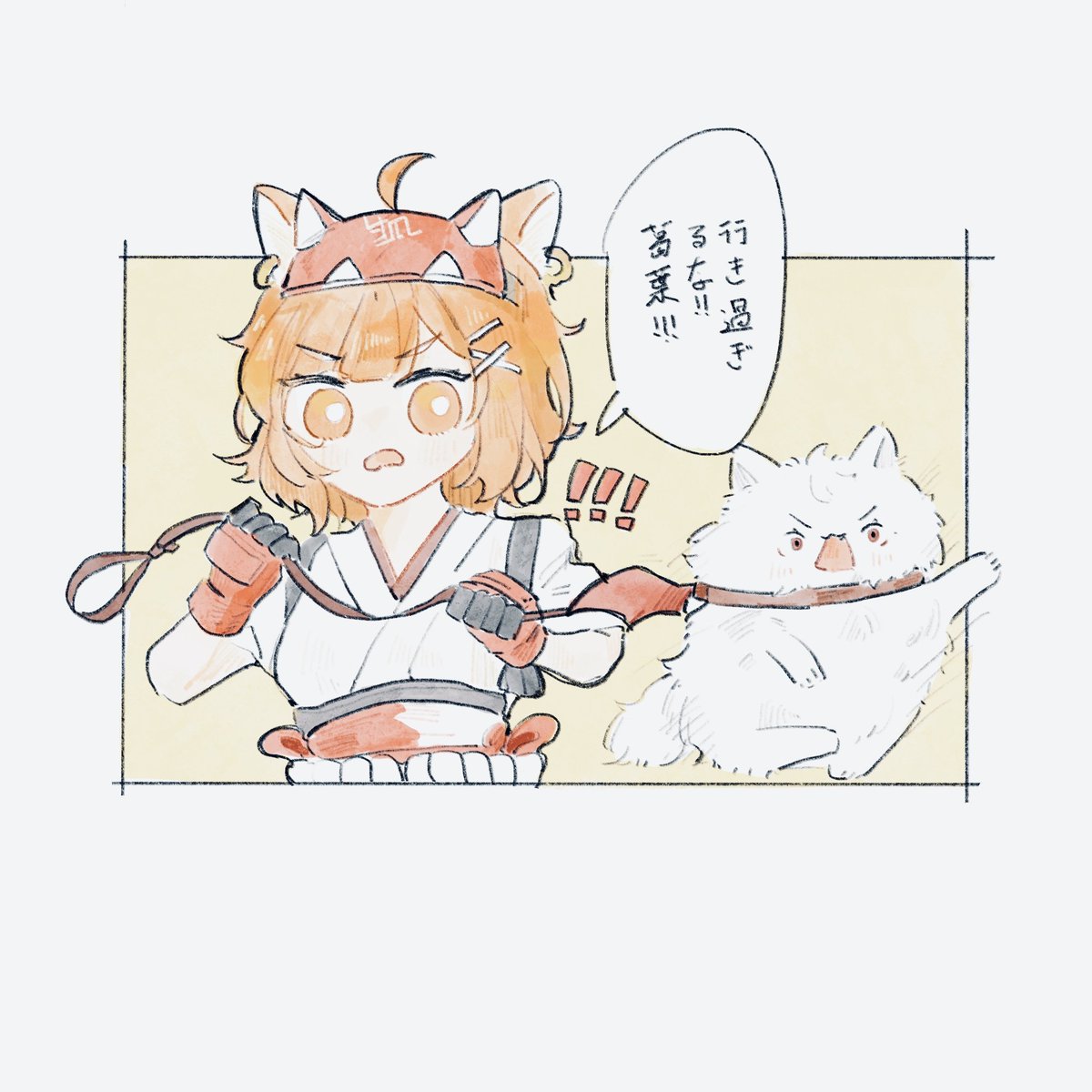 「#Vtuberバトルロワイアル2 #KuzuArt #かな絵 #ルーブルひなた #りりむとおえかき 最高 」3AM (実習&論文中)の漫画