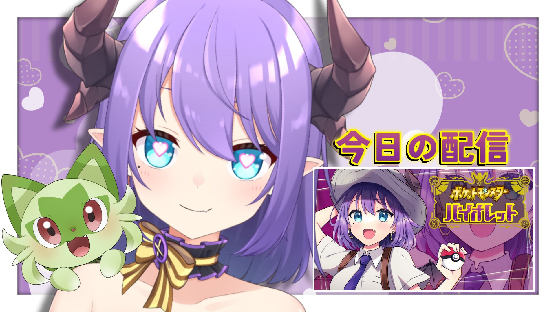 Tweets with replies by 朝霧魅玲＠VTuber (@AsagiriMirei_P) / Twitter