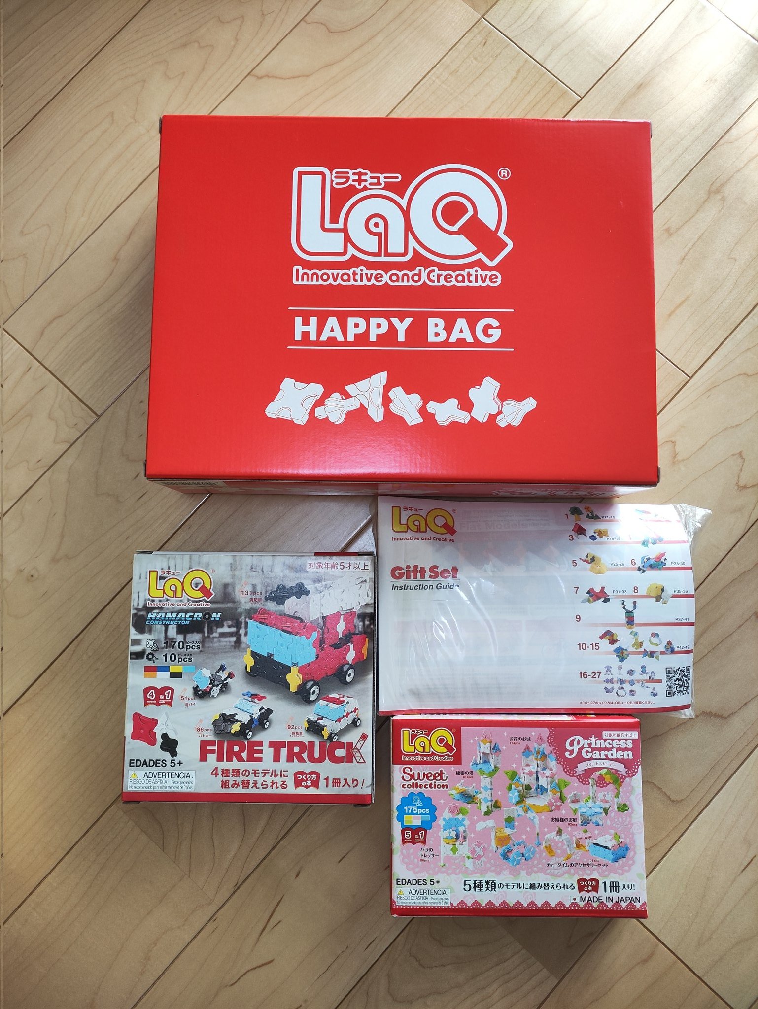 も(｡･ω･｡)え on Twitter: "トイザらスのLaQハッピーバックめちゃめちゃ良かった！値段上がってるしもしかして!?と思ったけどまさかのクリスタルパーツ入ってた！ というわけで ...