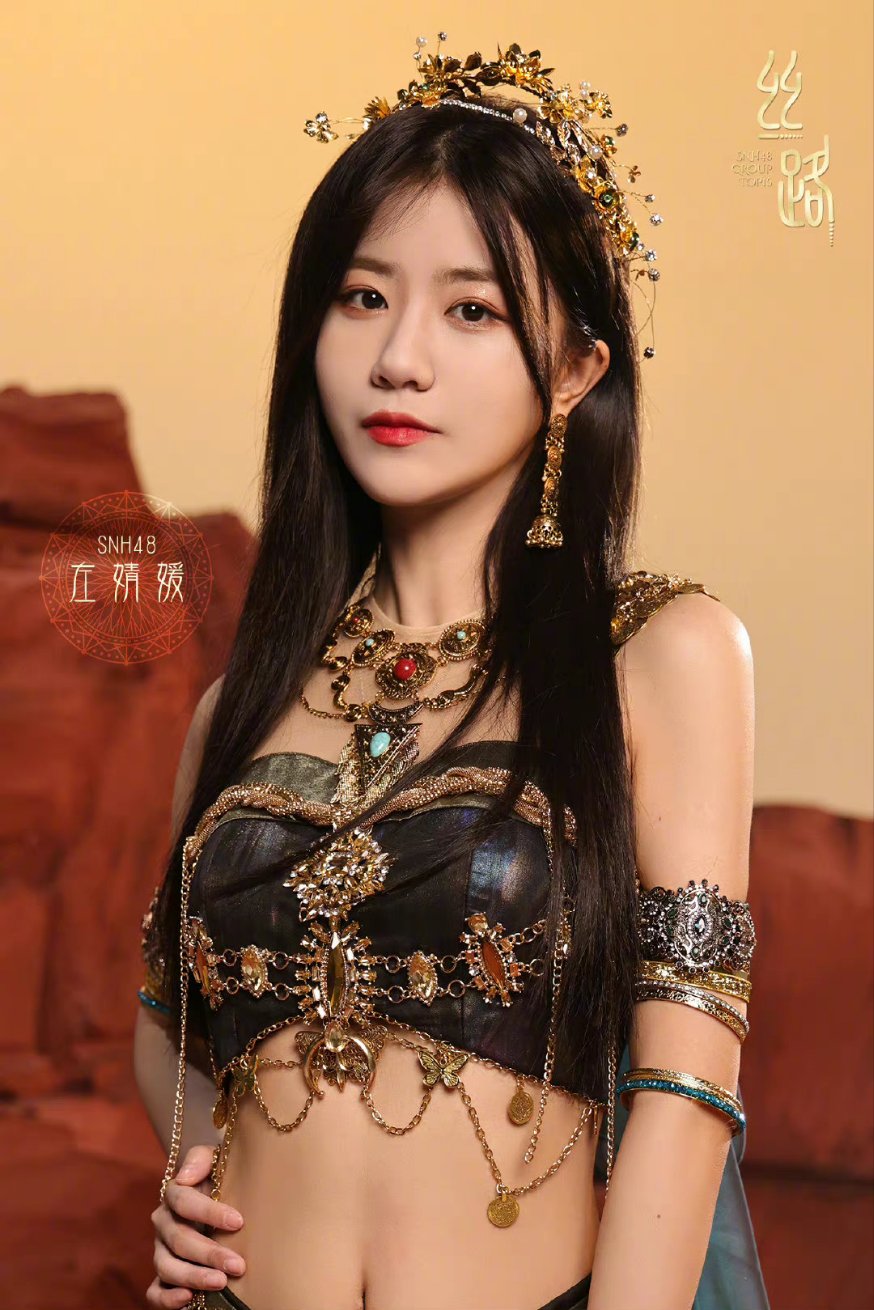 TUUT on Twitter: "SNH48 什么新的母畜造型啊，全部排好队挨个来操 https://t.co/OMuL74xwgx" / Twitter