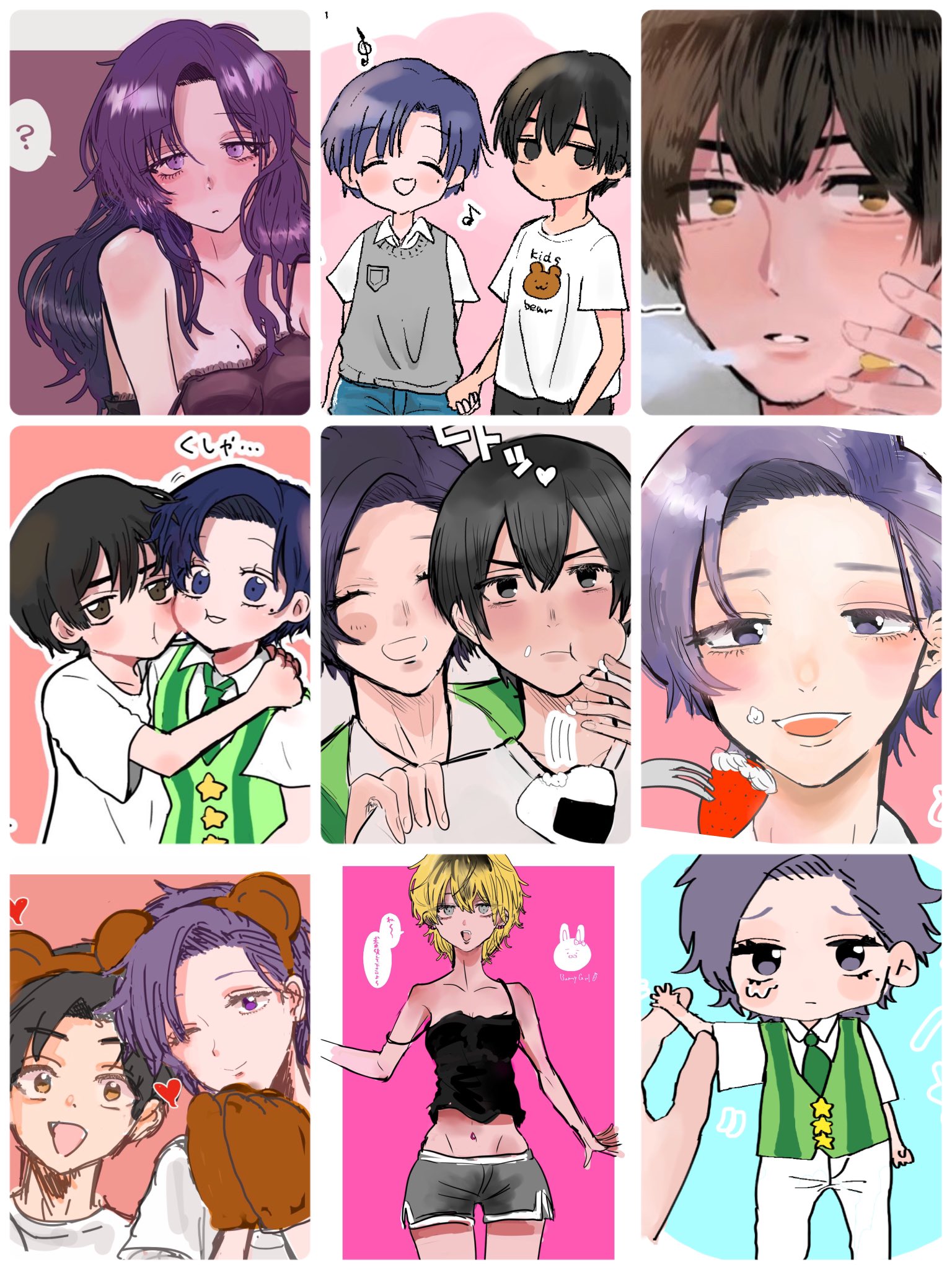 mugi on Twitter: "この辺りリメイクしたい https://t.co/lMHU0ztu2p" / Twitter