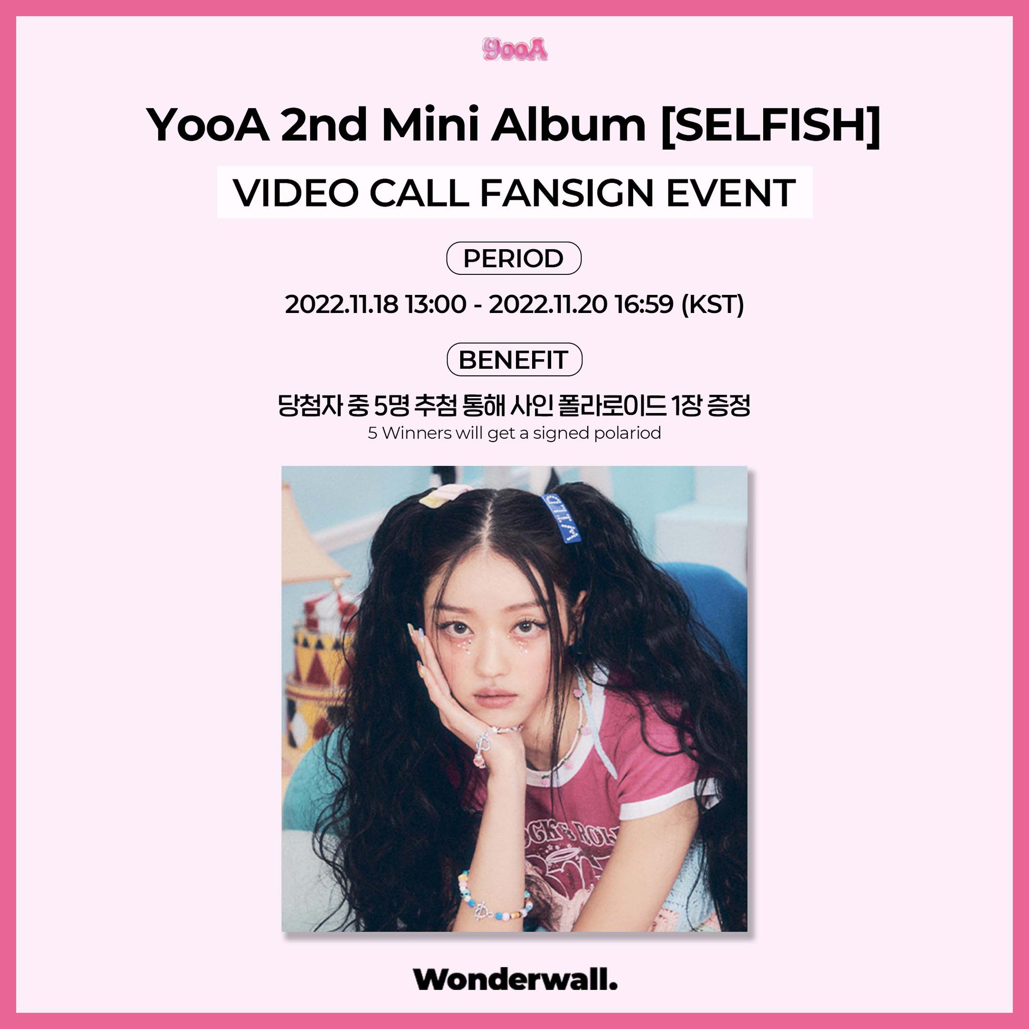 Wonderwall ArtLab on Twitter: "[ @WM_OHMYGIRL X Wonderwall. ] 🔗https://t.co/RQMYk8WPJm YooA 2nd ...