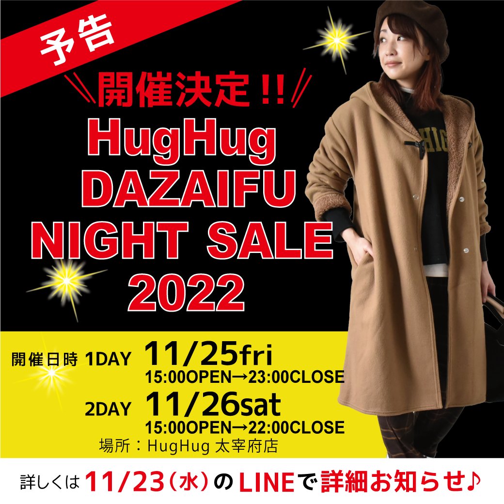 ma28 公式 (@ma28_shop) / Twitter