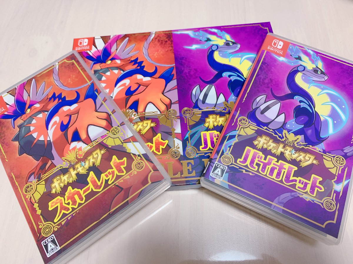 ちあこ(@chia_ko) - Twilog