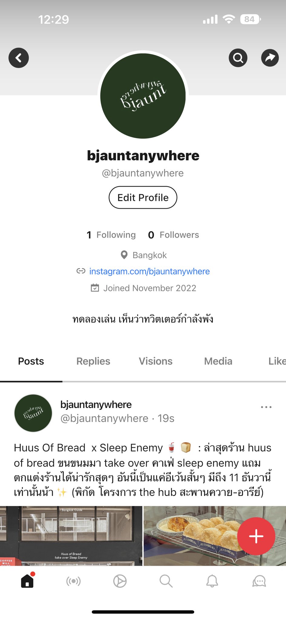 bjaunt anywhere 🐾 on Twitter: "ลองโหลด gettr มาเล่นแล้ว หน้าตาแอปก็ดูไม่ได้ใช้ยากอะไรเหมือน ...