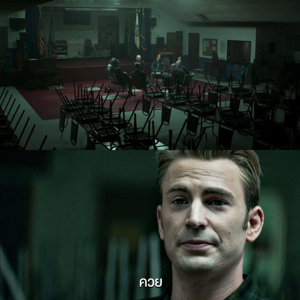 สมาคม Superhero on Twitter: สมาคม Superhero on Twitter: