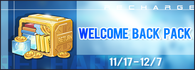 Azur Lane Official on Twitter: "Dear Commander, The Welcome Back Pack ...