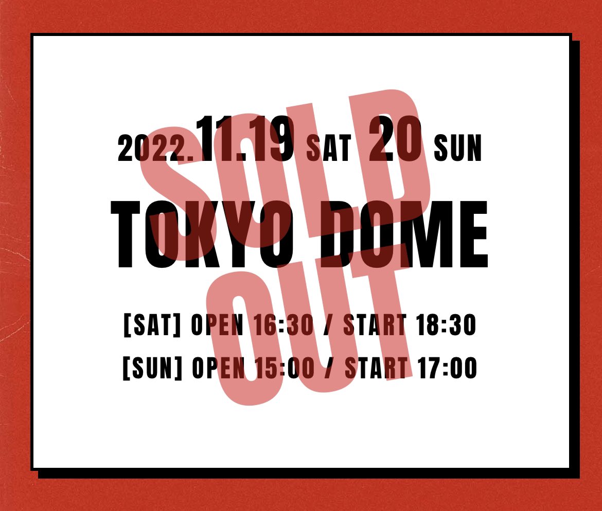 King Gnu on Twitter: "「King Gnu Live at TOKYO DOME」 THE TICKETS are ALL SOLD OUT !!!! いよいよ明日、夢の2 ...