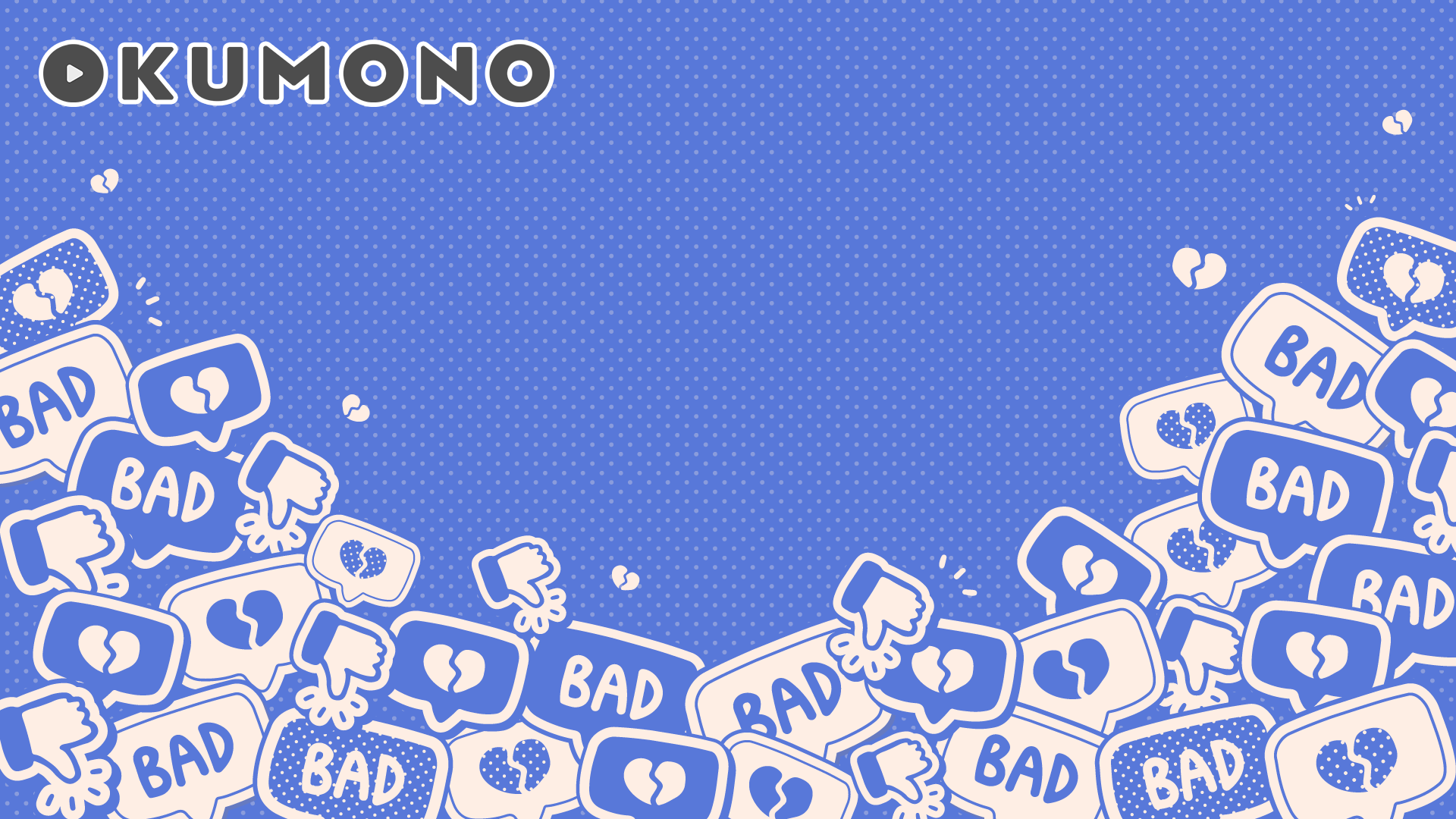 OKUMONO💭背景・動画フリー素材 on Twitter: "🌟NEW🌟 👎よくないねの背景(8種＋1) https://t.co/W97JrXA9Sd シンプルな雲と星(8種) https ...