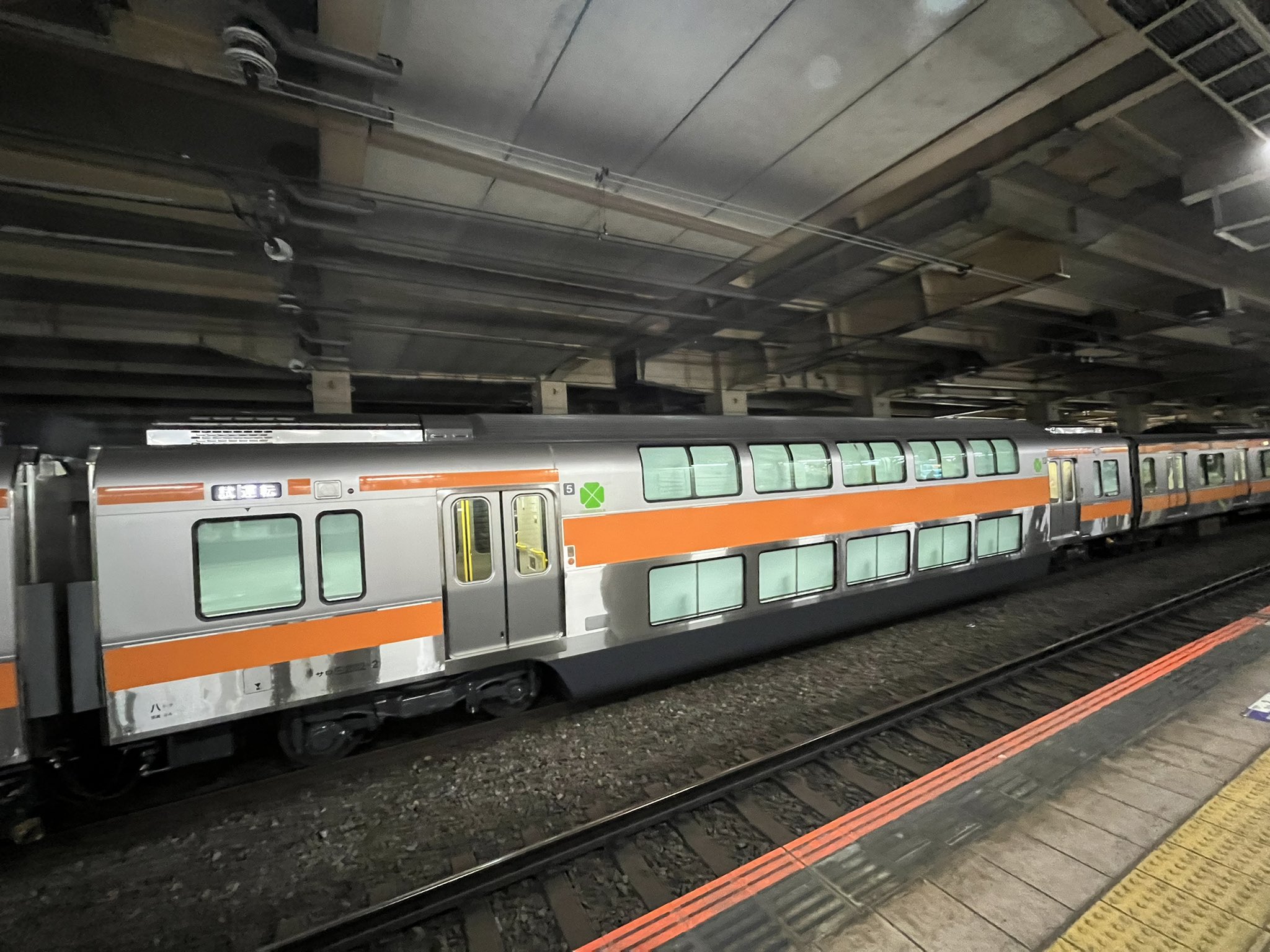 谷川原 佑治 on Twitter: "今日はE233トタT 24編成の試運転ね🤔 https://t.co/wAFbQSb500" / Twitter