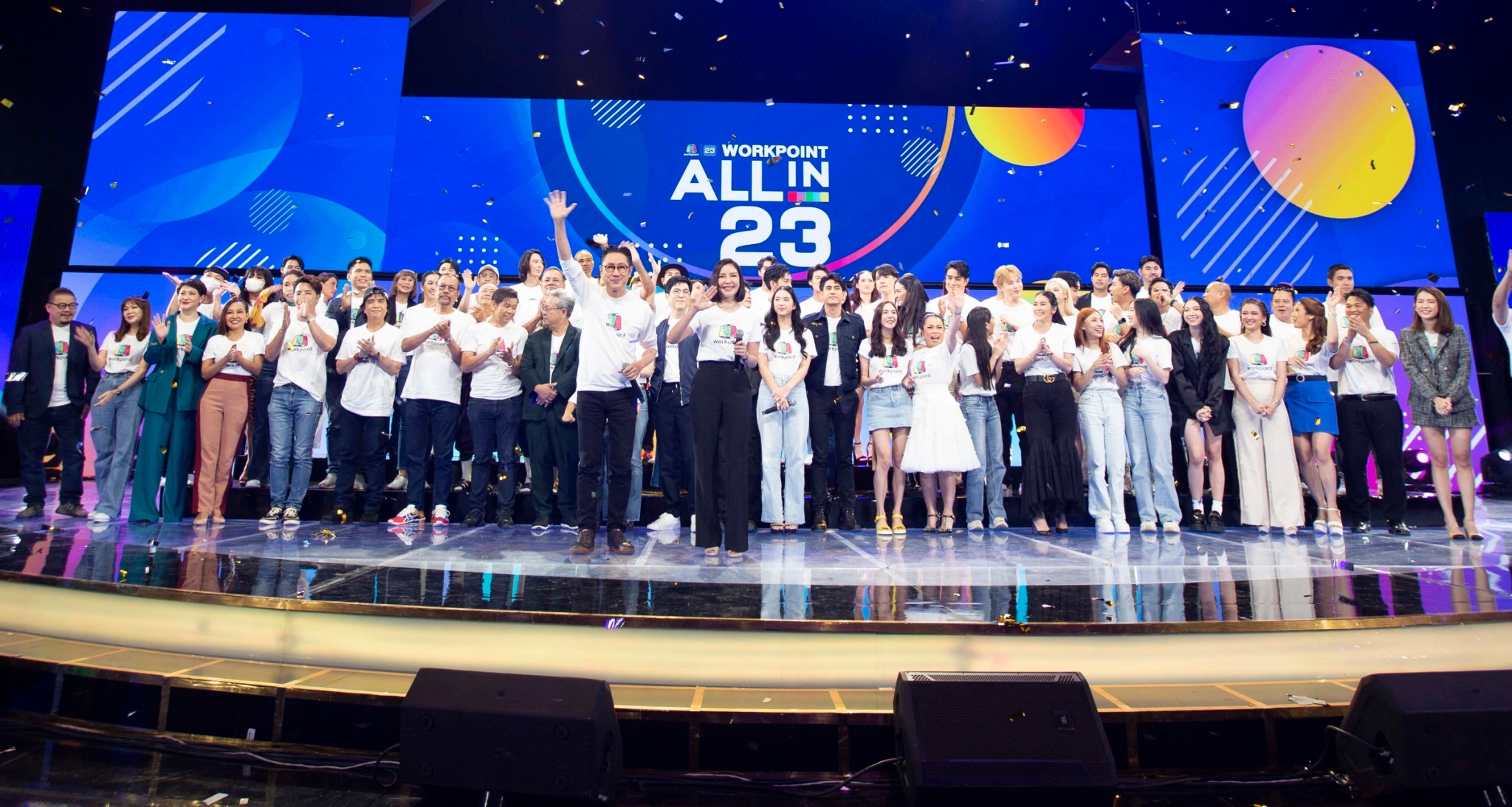 ช่อง Workpoint กด 23 on Twitter: "ภาพบรรยากาศงานแถลงผังปี 2023 ช่องเวิร์คพอยท์ 23 "WORKPOINT ALL ...