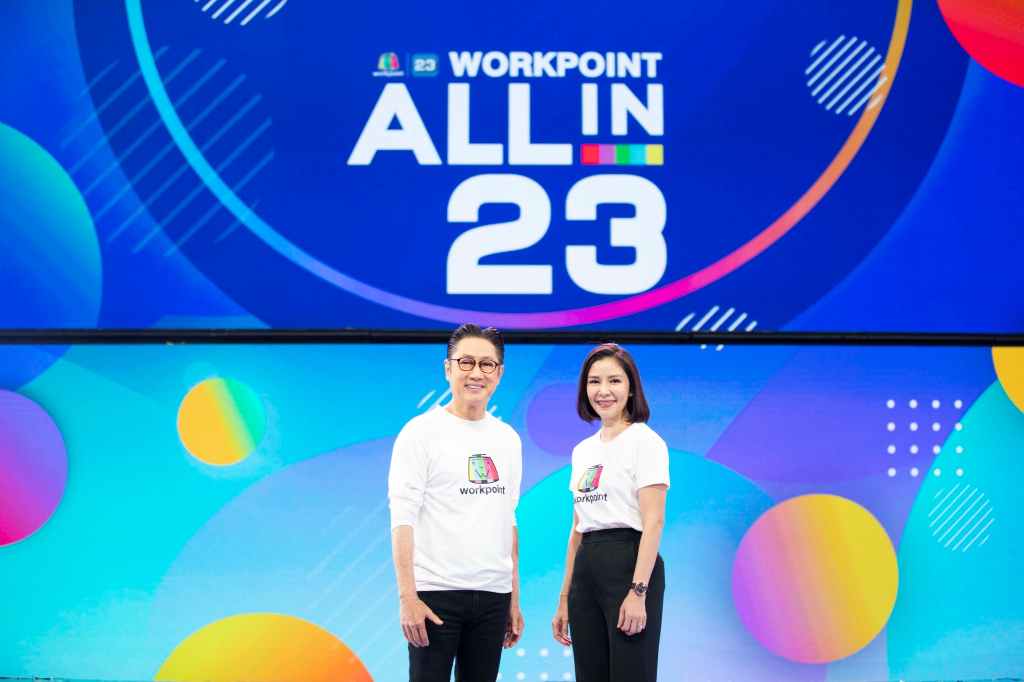ช่อง Workpoint กด 23 on Twitter: "https://t.co/v936l049N8" / Twitter