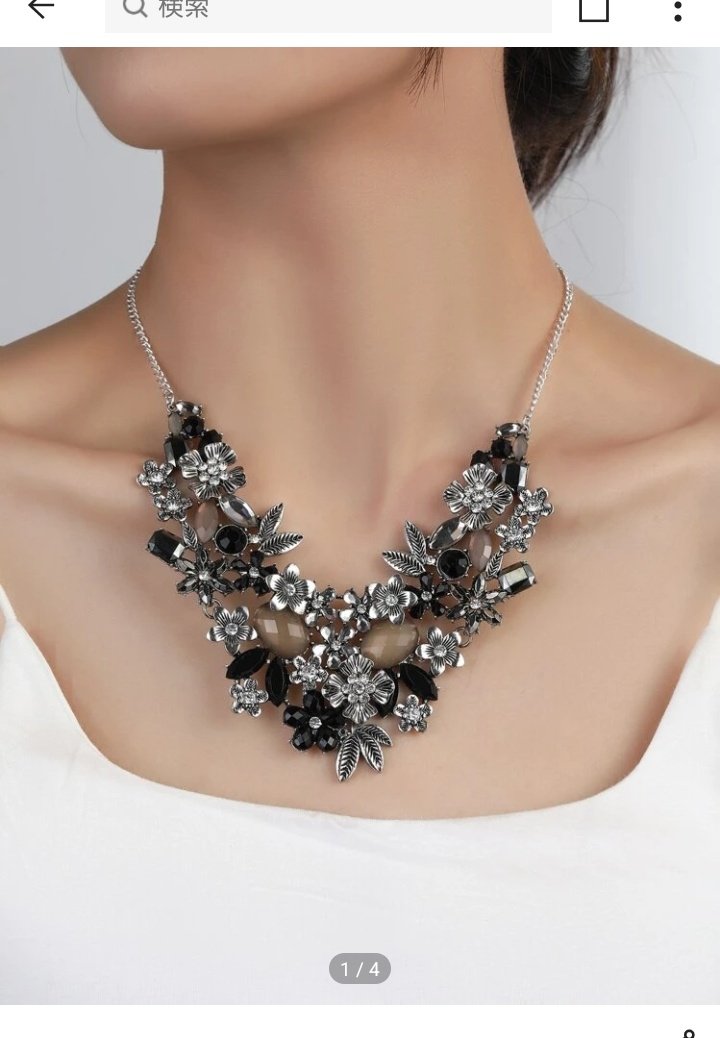 小笠原 on Twitter: "SHEINで買ったものの話してもいい？ 1枚目には勝って2枚目には負けた https://t.co/scG1GvahAw" / Twitter