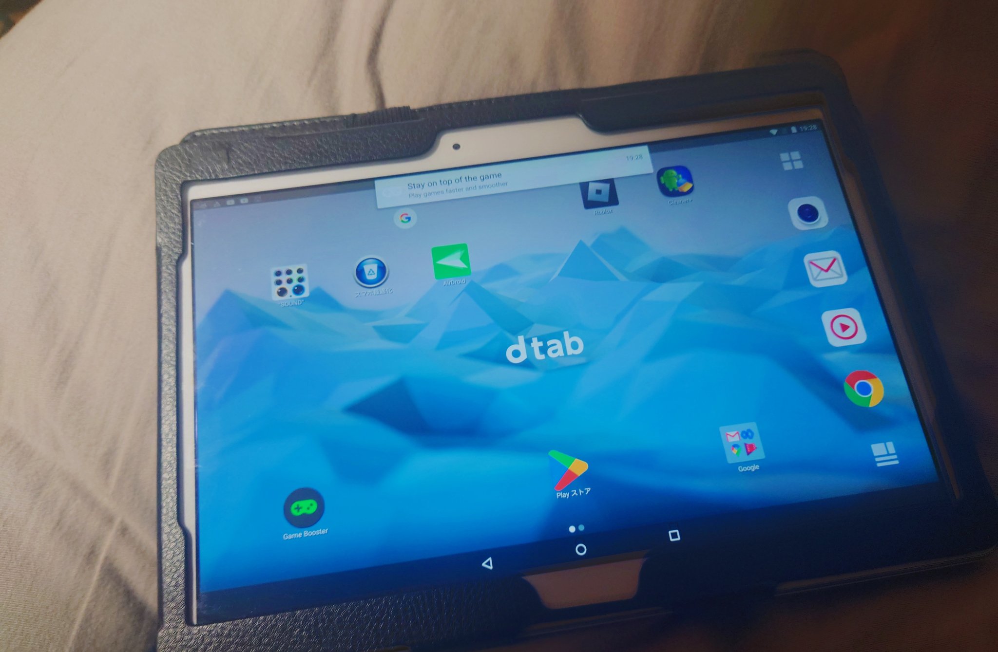 はんヴぃの情報発信📡 on Twitter: "2020年まで使ってた2015年製dtab #dtab https://t.co/DrsYggqsJl" / Twitter