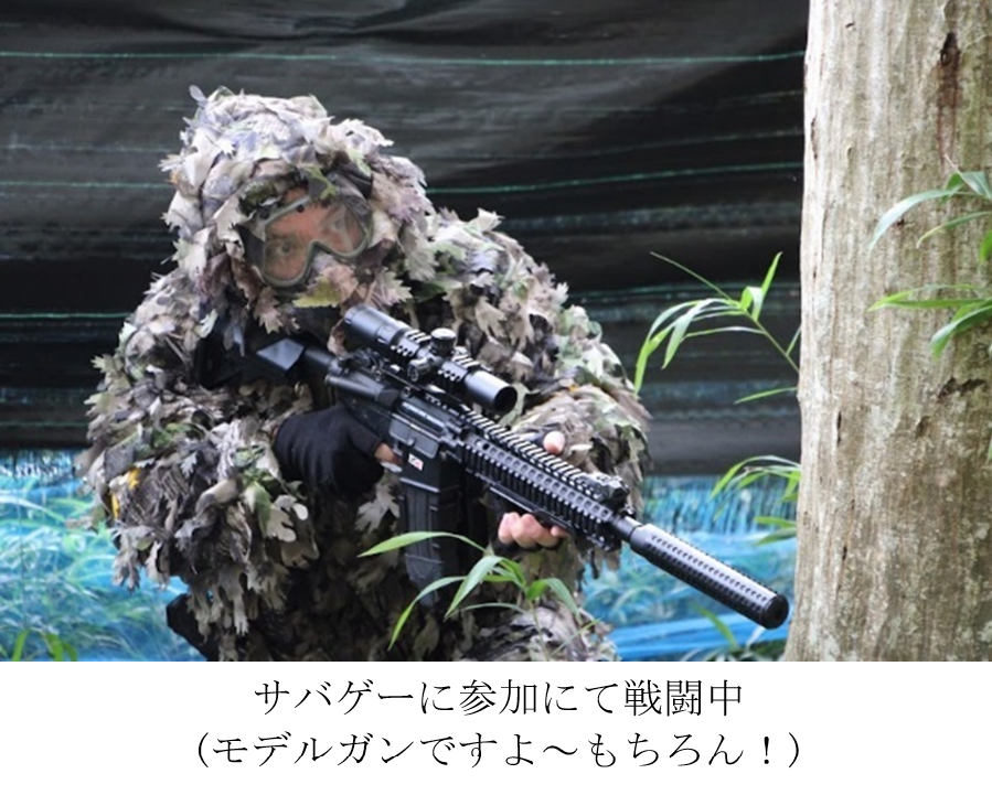陸上自衛隊古河駐屯地 第1施設団【公式】 On Twitter 【隊員の休日】 第301ダンプ車両中隊 の奥山士長です。勤務中は装輪操縦手として大型ダンプの操縦等を行っています。 休日