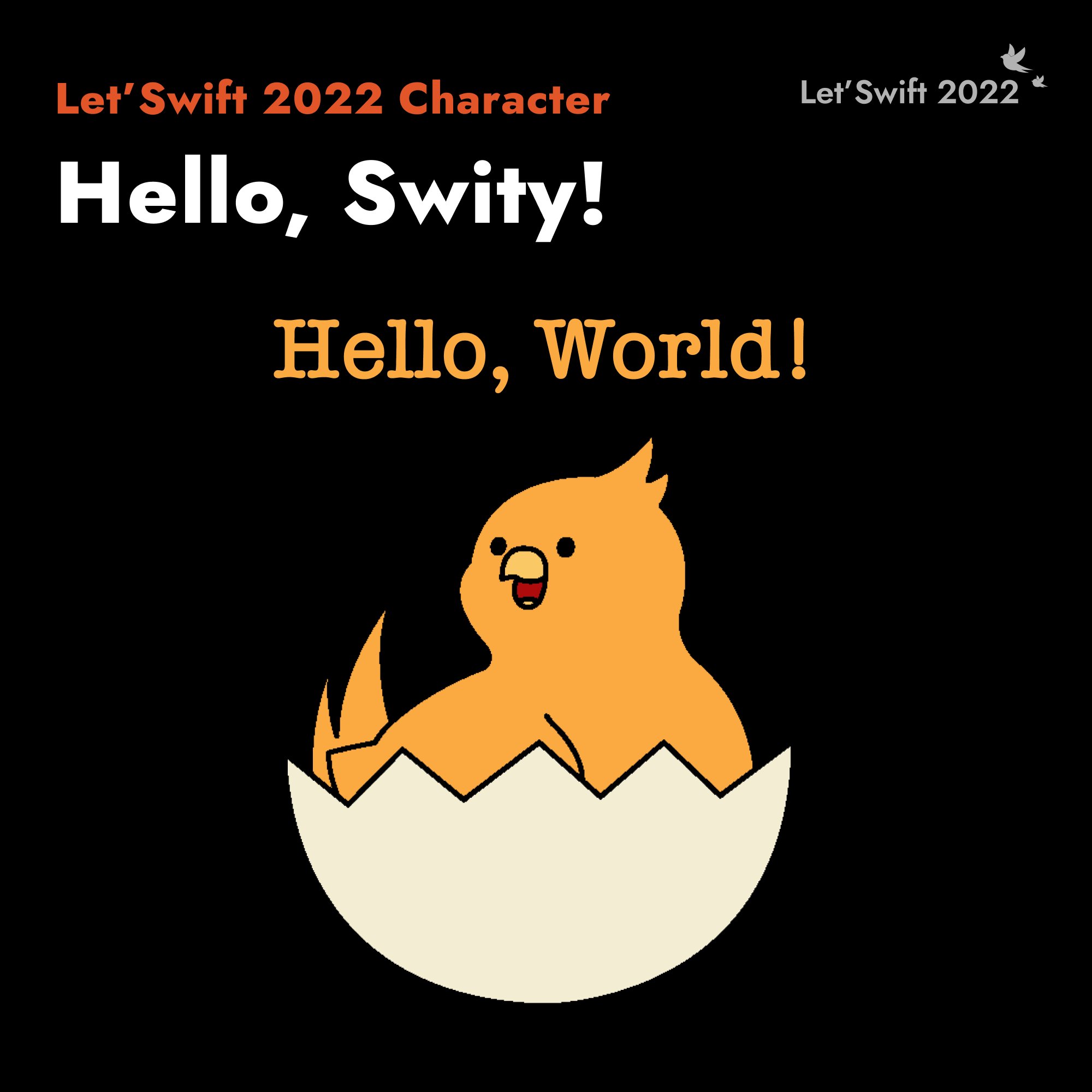 Let'Swift 2022 (@letswiftkr) / Twitter