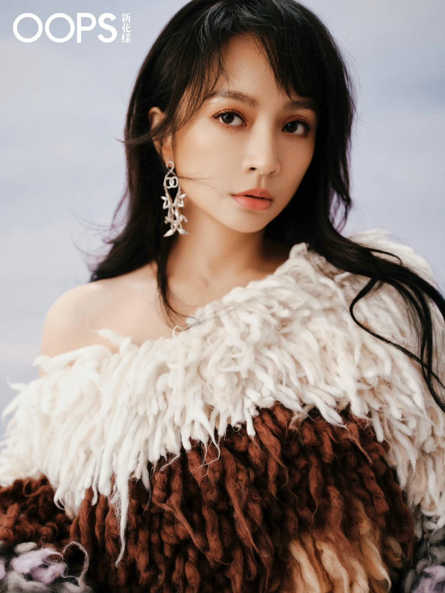 cdrama tweets on Twitter: "#FayeChan takes the cover of Oops Magazine Full spread - https://m ...