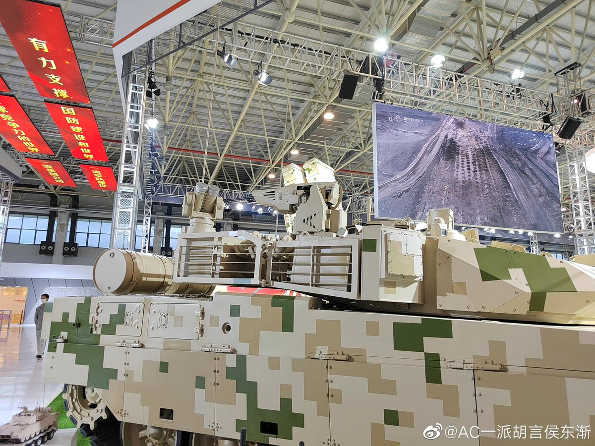 David Wang on Twitter: "GL-6 APS Mounted on the VT-4A1 Turret"