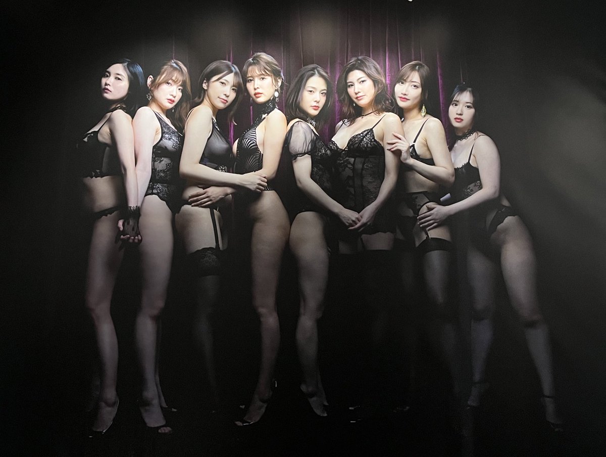 エイトマン【公式】15周年記念『8woman』が2022年にNext Stageへ… on Twitter: "RT @yoshitakanene: 明日でついに最後の在廊です！！ 私の最後の ...